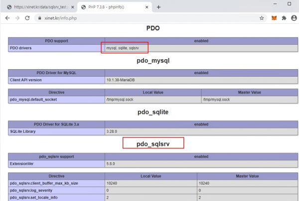 5. ms-sql 연동 확인