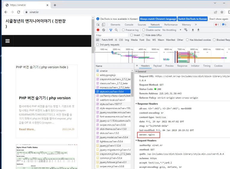 코멘트 쓰기 작성취소